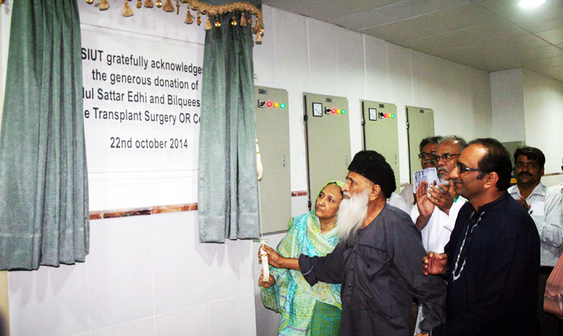 SIUT opens new complex named after Edhi - Pakistan - DAWN.COM