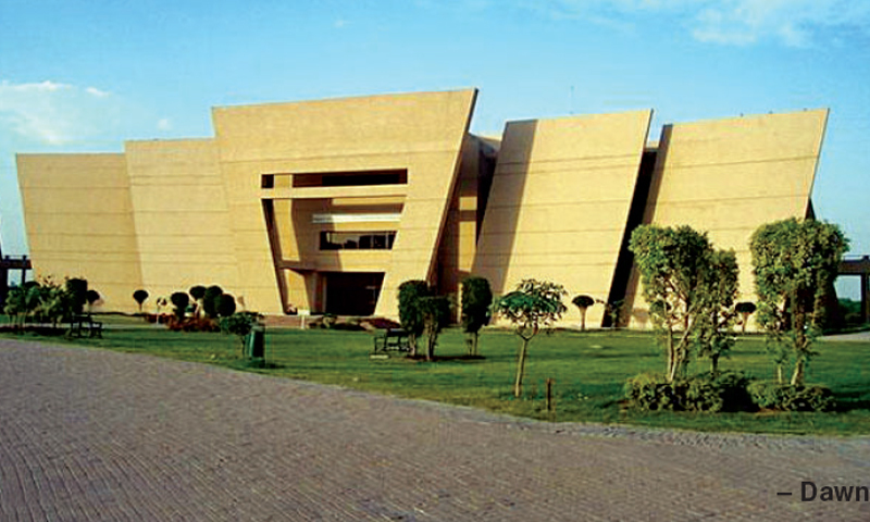 Purpose-built campus for medical college - Newspaper - DAWN.COM