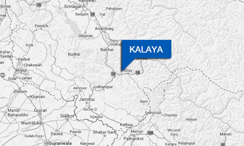 Blast kills three miners in Orakzai - Newspaper - DAWN.COM