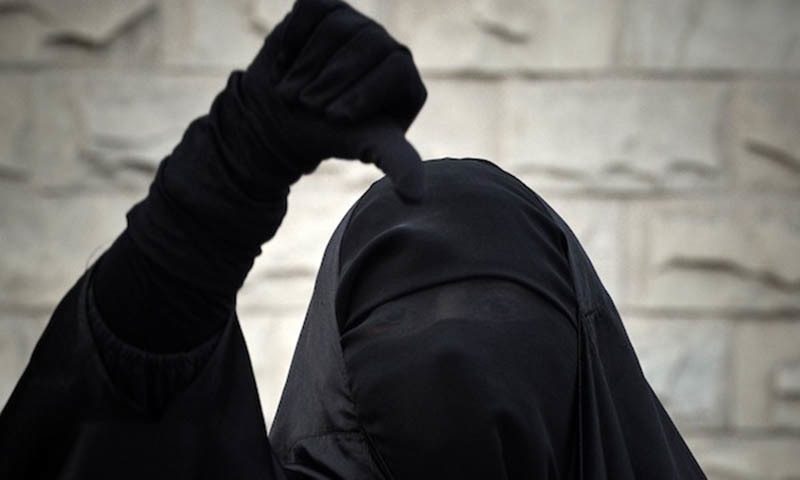 ‘Al Qaeda’ woman held - Pakistan - DAWN.COM
