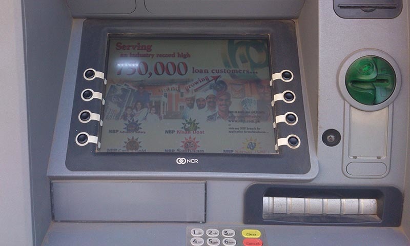 The bane of using NBP’s ATM - Pakistan - DAWN.COM