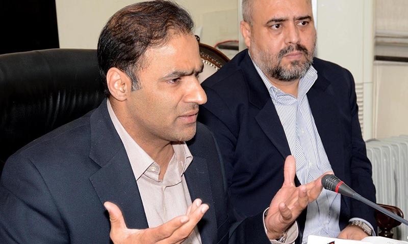 Abid Sher Ali’s comment irks PPP MNAs - Pakistan - DAWN.COM