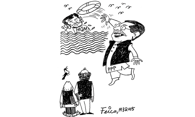 Cartoon: 19 March, 2015 - Newspaper - DAWN.COM