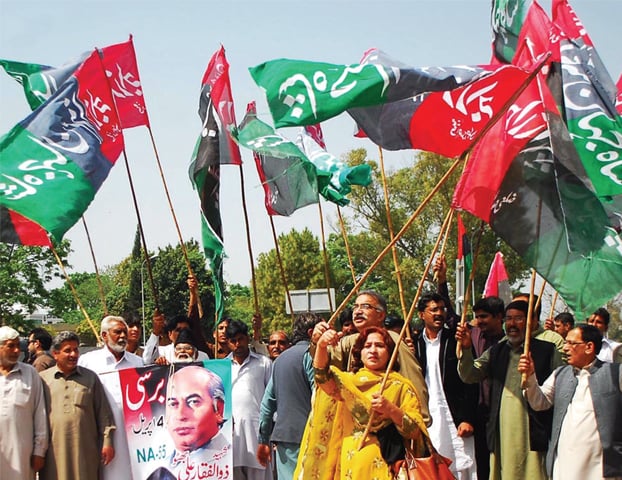 PPP fails to show unity on Bhutto’s death anniversary - Pakistan - DAWN.COM