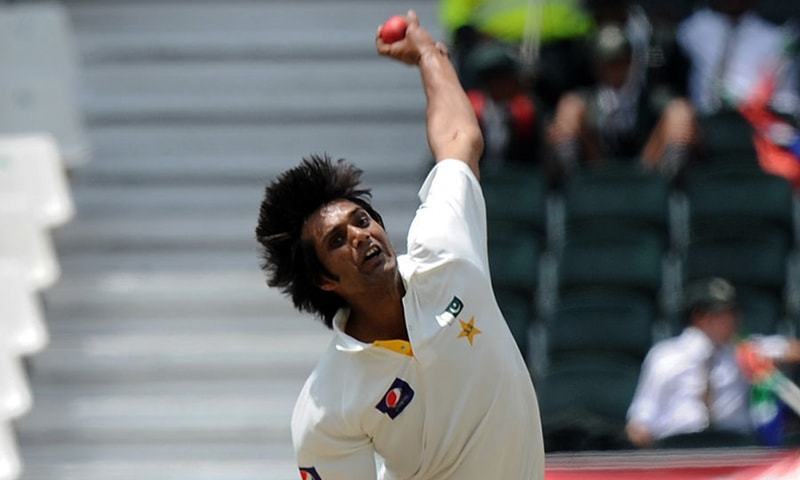 Rahat out as Pakistan's 'injured' list swells - Sport - DAWN.COM
