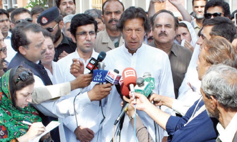 LRH to be made model health institution: Imran - Newspaper - DAWN.COM