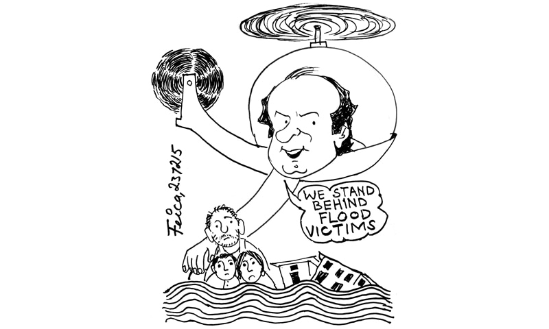 Cartoon: 23 July, 2015 - Newspaper - DAWN.COM