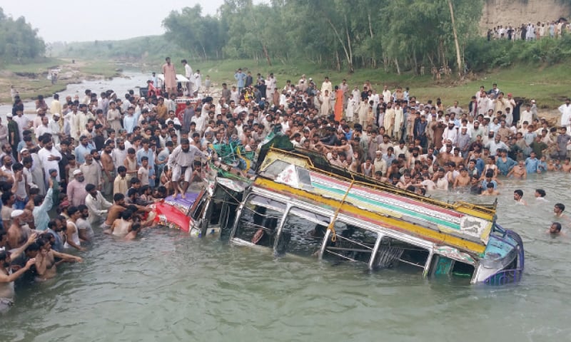 Five killed as bus falls into river - Pakistan - DAWN.COM