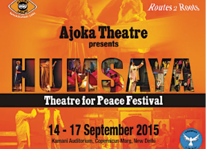 Ajoka taking four plays to Delhi for theatre fest - Pakistan - DAWN.COM