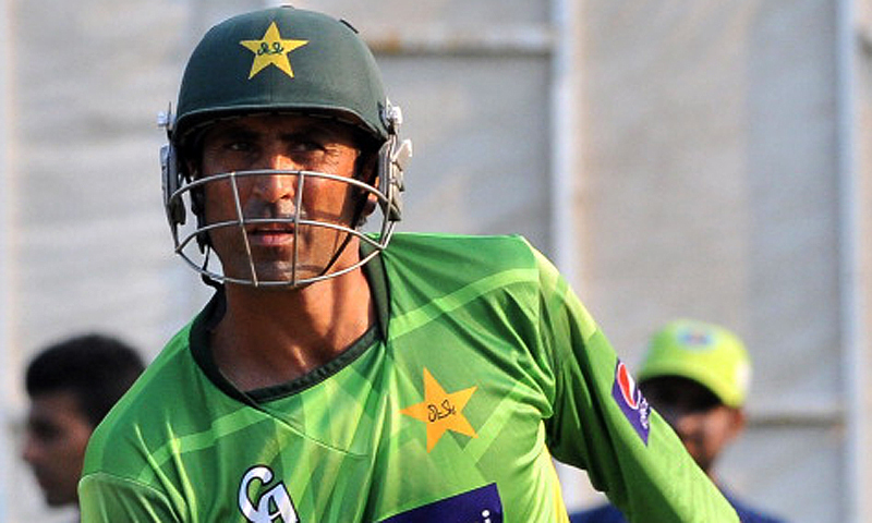 Younis to lead UBL in Quaid Trophy - Sport - DAWN.COM