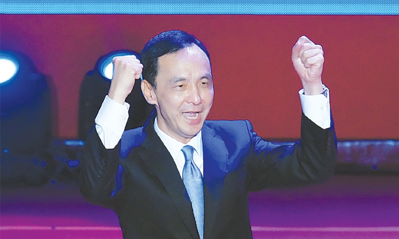 Taiwan’s ruling party replaces pro-China presidential candidate - World ...