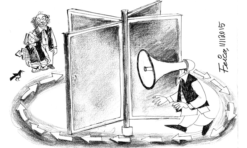 Pakistani Political Cartoons. | Page 4 | Pakistan Defence