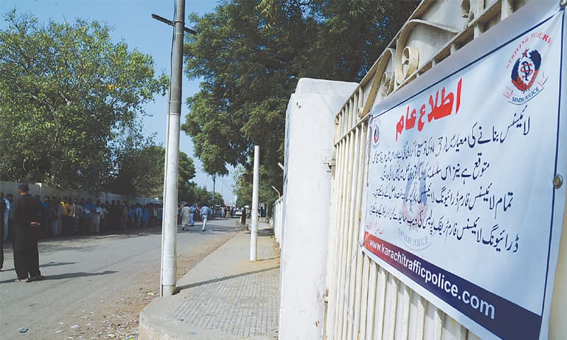 Civic life: Sense and licence - Newspaper - DAWN.COM