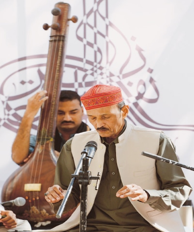 A morning with nature and music in tandem - Newspaper - DAWN.COM