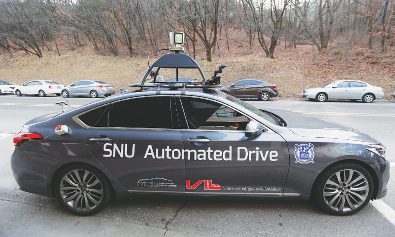 Driver-less taxi on Seoul campus offers glimpse of future - Newspaper ...
