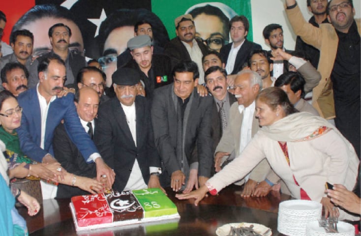 PPP workers vow to continue Z.A. Bhutto’s struggle - Pakistan - DAWN.COM