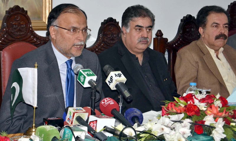 Zehri pledges incentives for investors - Pakistan - DAWN.COM