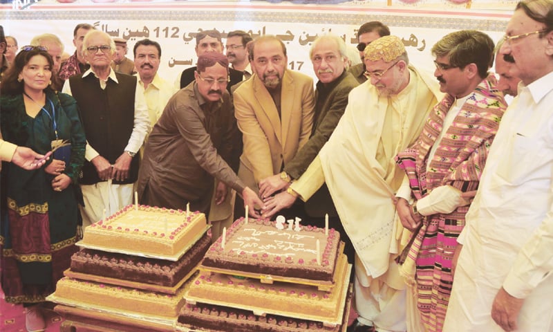 Sann hosts over a dozen events on G.M. Syed’s 112th birth anniversary ...