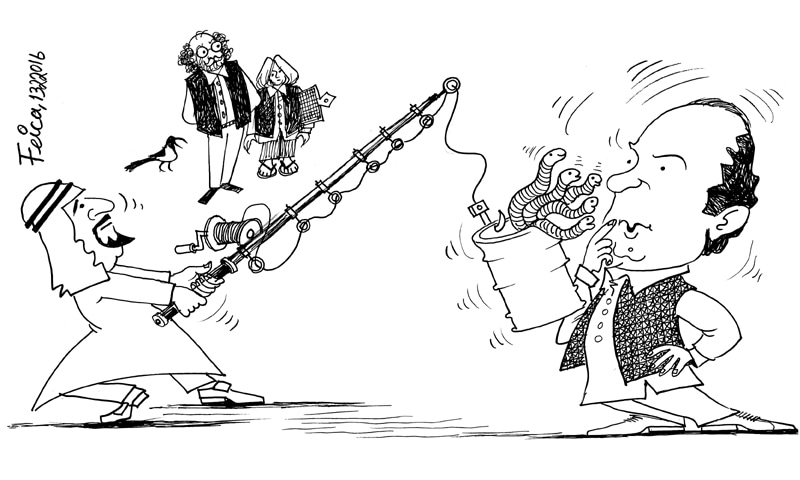 Pakistani Political Cartoons. | Page 9 | Pakistan Defence
