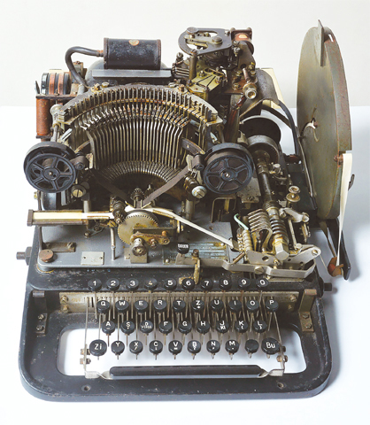 German WWII coding machine found on eBay - Newspaper - DAWN.COM