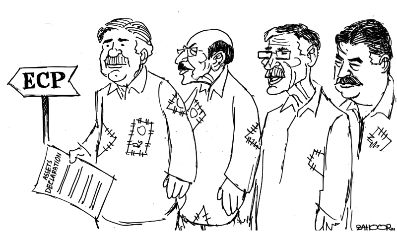 Pakistani Political Cartoons. | Page 14 | Pakistan Defence