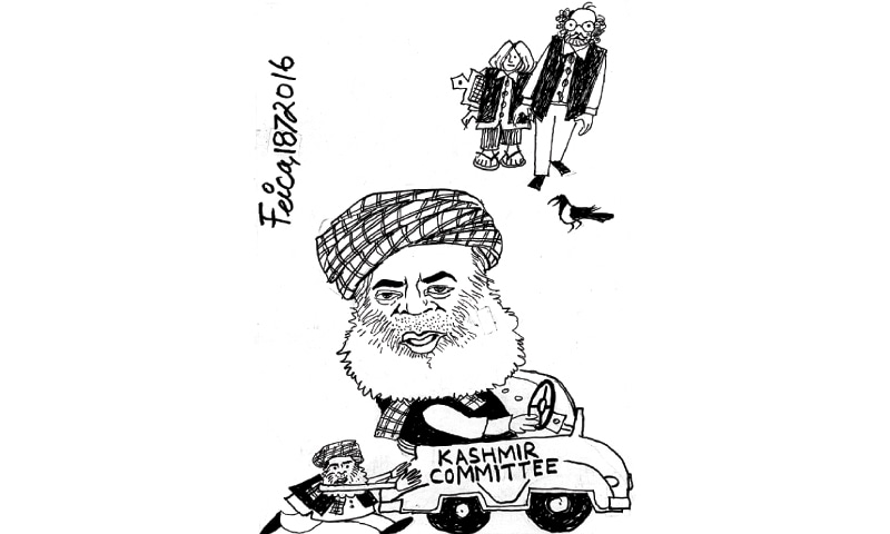 Pakistani Political Cartoons. | Page 17 | Pakistan Defence