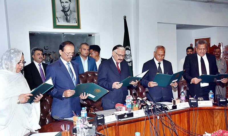 ECP complete after members take oath - Pakistan - DAWN.COM