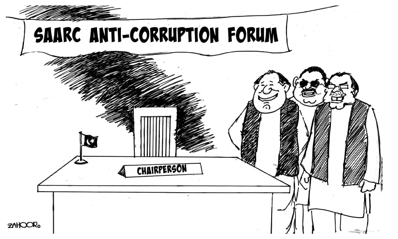 Cartoon: 19 October, 2016 - Newspaper - DAWN.COM