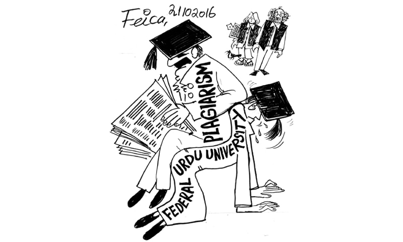 Cartoon: 21 October, 2016 - Newspaper - DAWN.COM