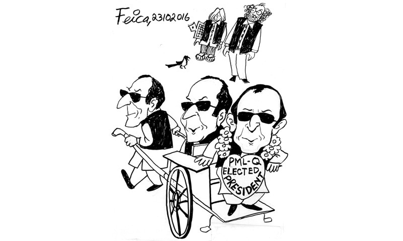 Cartoon: 23 October, 2016 - Newspaper - DAWN.COM