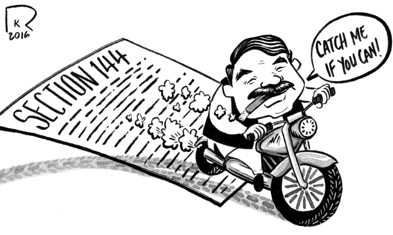 Pakistani Political Cartoons. | Page 23 | Pakistan Defence