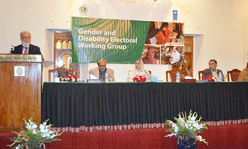 Women’s participation in elections urged - Newspaper - DAWN.COM