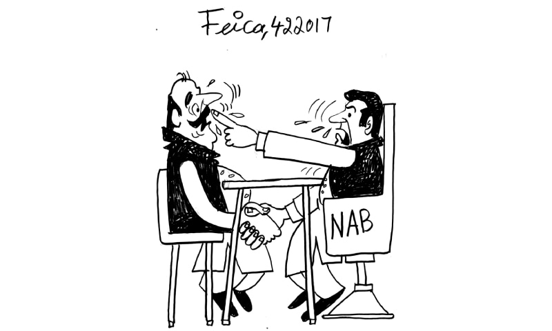 Cartoon: 4 February, 2017 - Newspaper - DAWN.COM