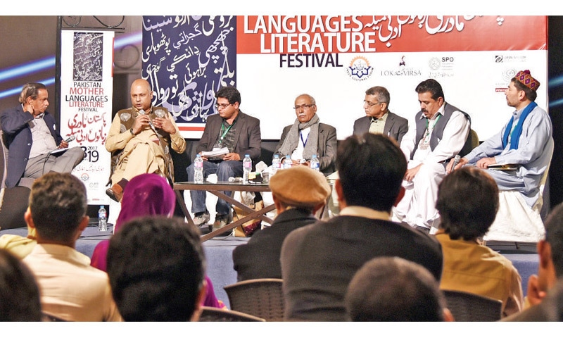 ‘Language is inherently a political issue’ - Newspaper - DAWN.COM
