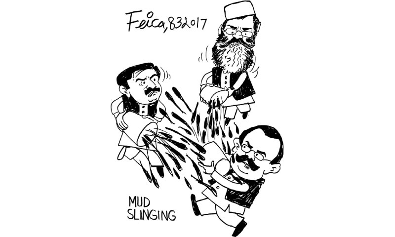 Cartoon: 8 March, 2017 - Newspaper - DAWN.COM
