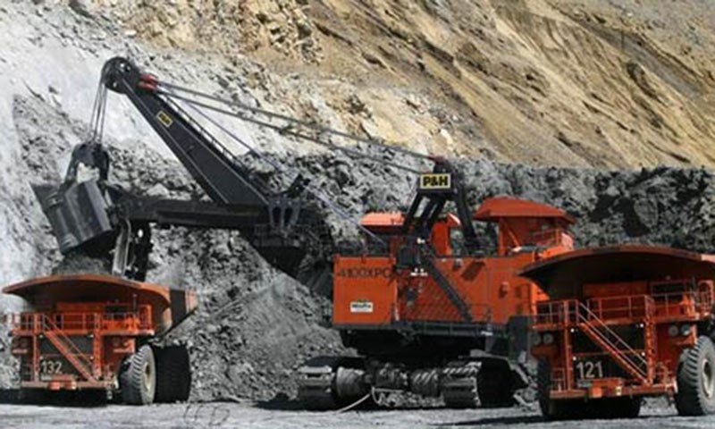 Pakistan told to pay $5.9bn to mining firm in Reko Diq case - Newspaper ...
