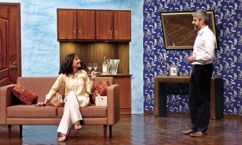 Dil-i-Nadaan, drama of doomed affairs - Newspaper - DAWN.COM