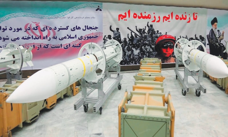 Iran announces new missile production line - World - DAWN.COM