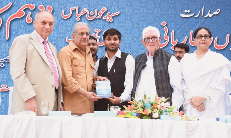 Book on Yawar Mehdi’s life and times launched - Newspaper - DAWN.COM