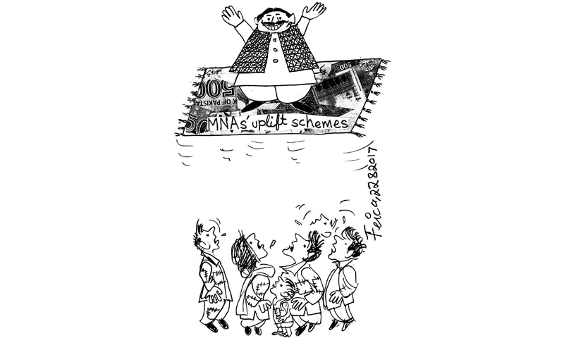Cartoon: 22 August, 2017 - Newspaper - DAWN.COM