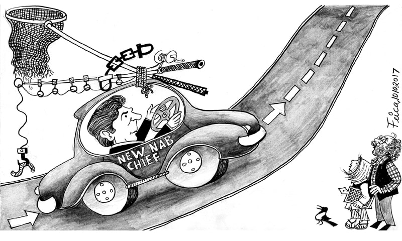 Cartoon: 10 October, 2017 - Newspaper - DAWN.COM