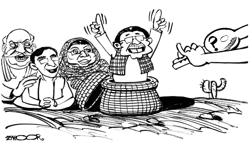 Pakistani Political Cartoons. | Page 35 | Pakistan Defence
