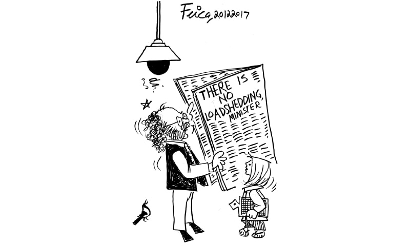 Cartoon: 20 December, 2017 - Newspaper - DAWN.COM