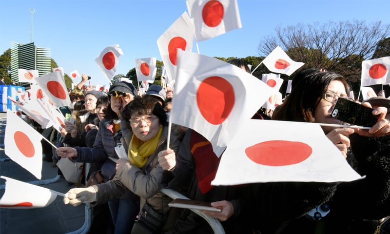 Record crowds celebrate Japan emperor’s 84th birthday - Newspaper ...