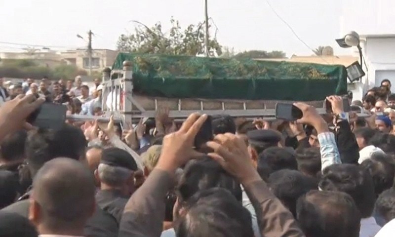 Zubaida Apa laid to rest in Karachi - Pakistan - DAWN.COM
