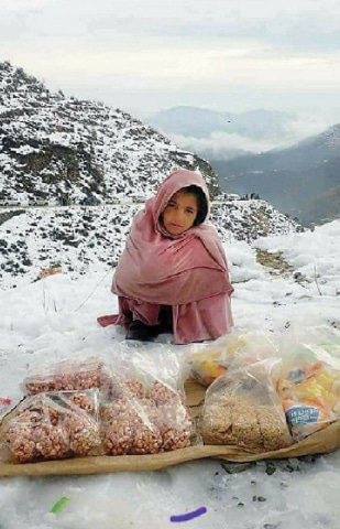 Poor Dir girl promised free education - Newspaper - DAWN.COM