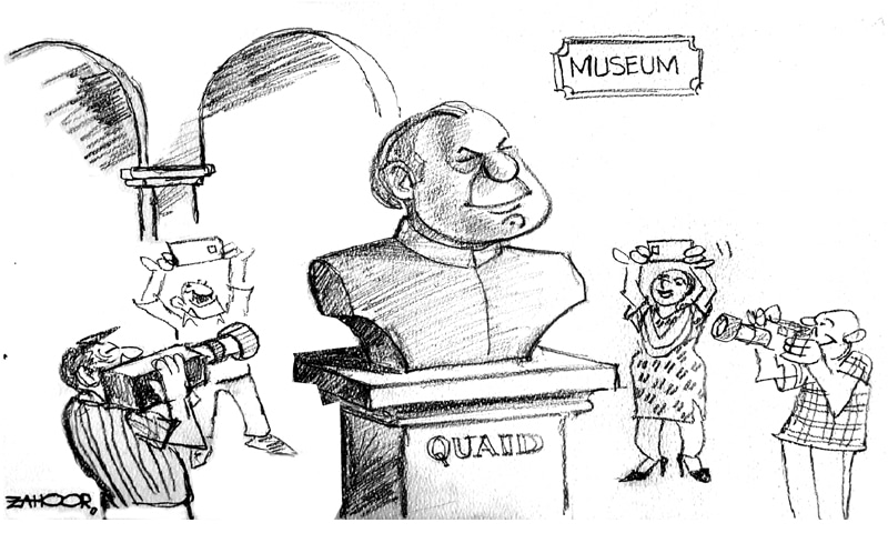 Pakistani Political Cartoons. | Page 38 | Pakistan Defence