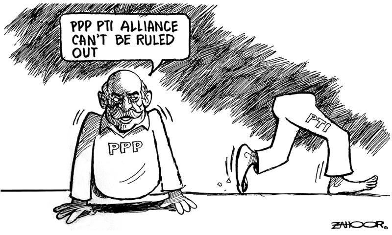 Pakistani Political Cartoons. | Page 39 | Pakistan Defence