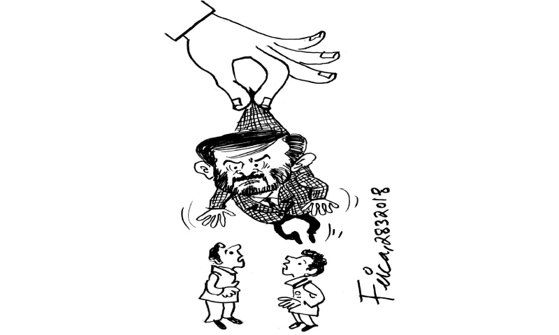 Cartoon: 28 March, 2018 - Newspaper - DAWN.COM