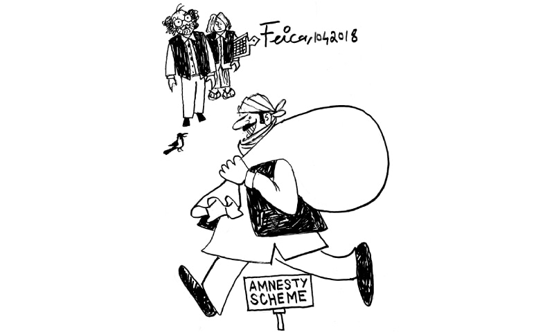 Cartoon: 10 April, 2018 - Newspaper - DAWN.COM